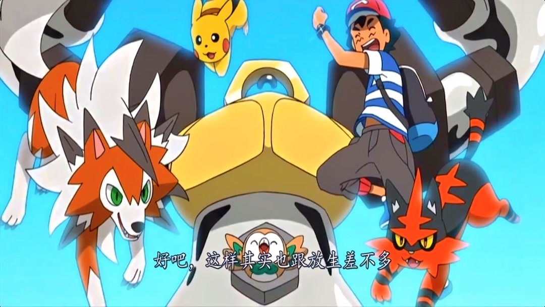 种族值最高的十种钢系神奇宝贝,前面都是厉害的神兽!