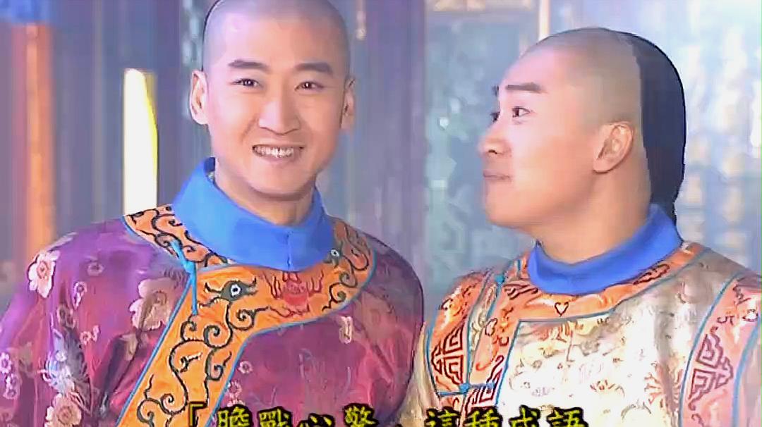 还珠格格:小燕子有新玩法,谁料奴才就跟着模仿,太搞笑了吧