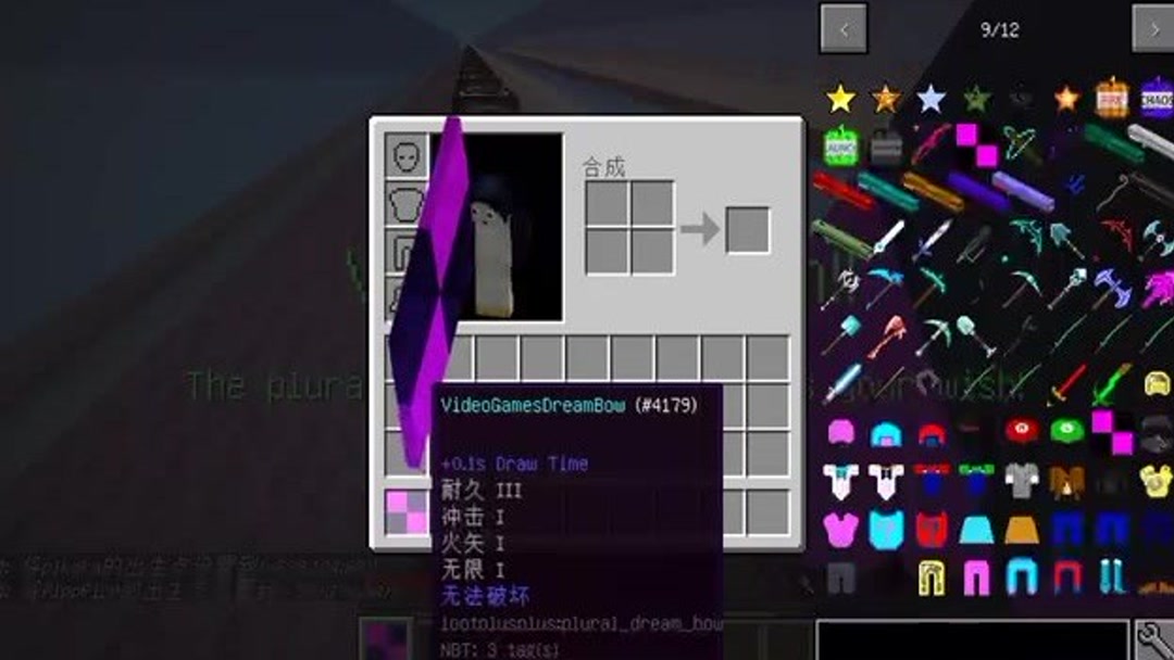【皮卡】我的世界幸运方块大冒险第二集:无敌挂?杀戮光环!