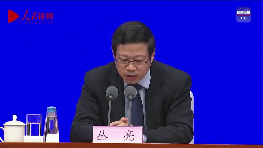 国家发改委:疫情改变不了中国经济长期向好的趋势