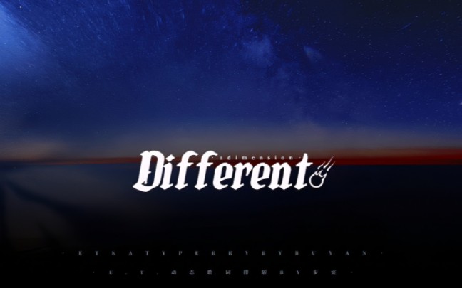 动态歌词排版 ll E.T.