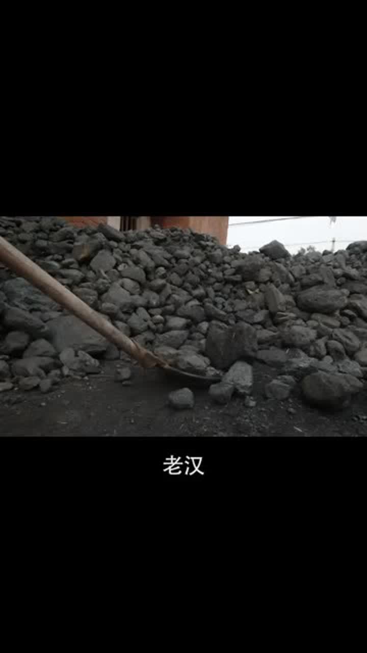 我们男人,只要家里好,自己苦点又算什么?