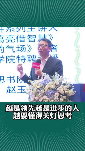 我的企业行业排第一,为什么要还要学管理?