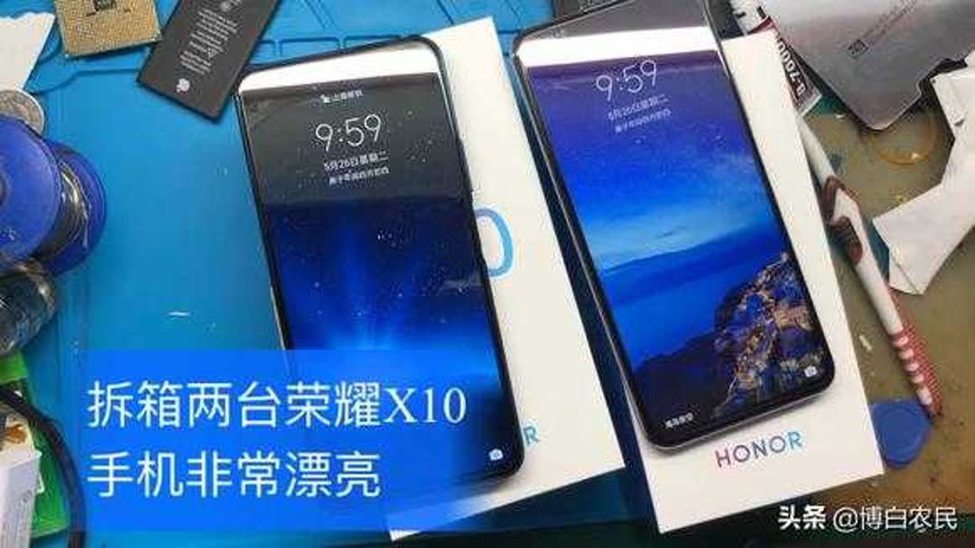 华为荣耀X10 5G手机开箱记 手机真心漂亮 手感真好