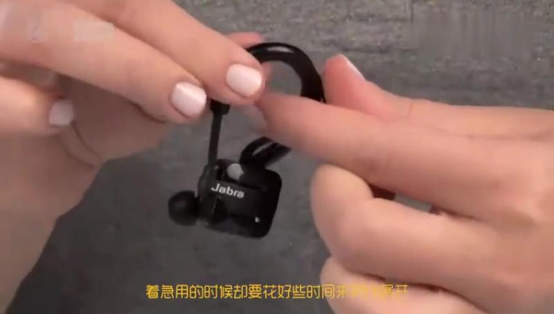 耳机线乱成一团,教你正确使用鱼骨绕线器