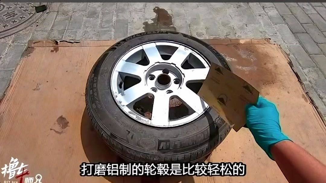 如何打磨轮毂伤痕,修复轮毂的关键