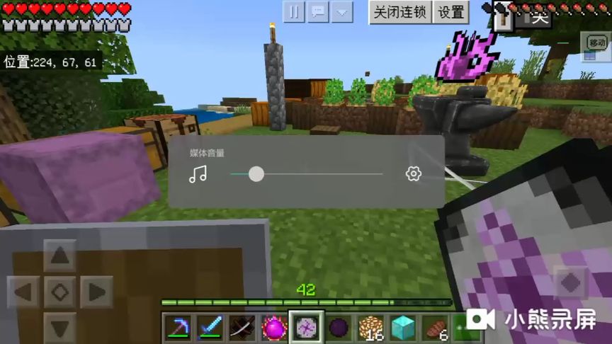 我的世界单人生存35:做好了能量收集器,可是我不会用