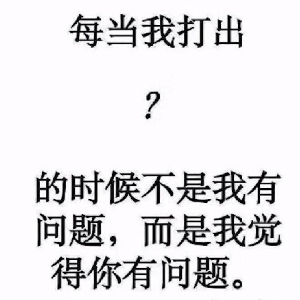 蹲一个肖战糊 
