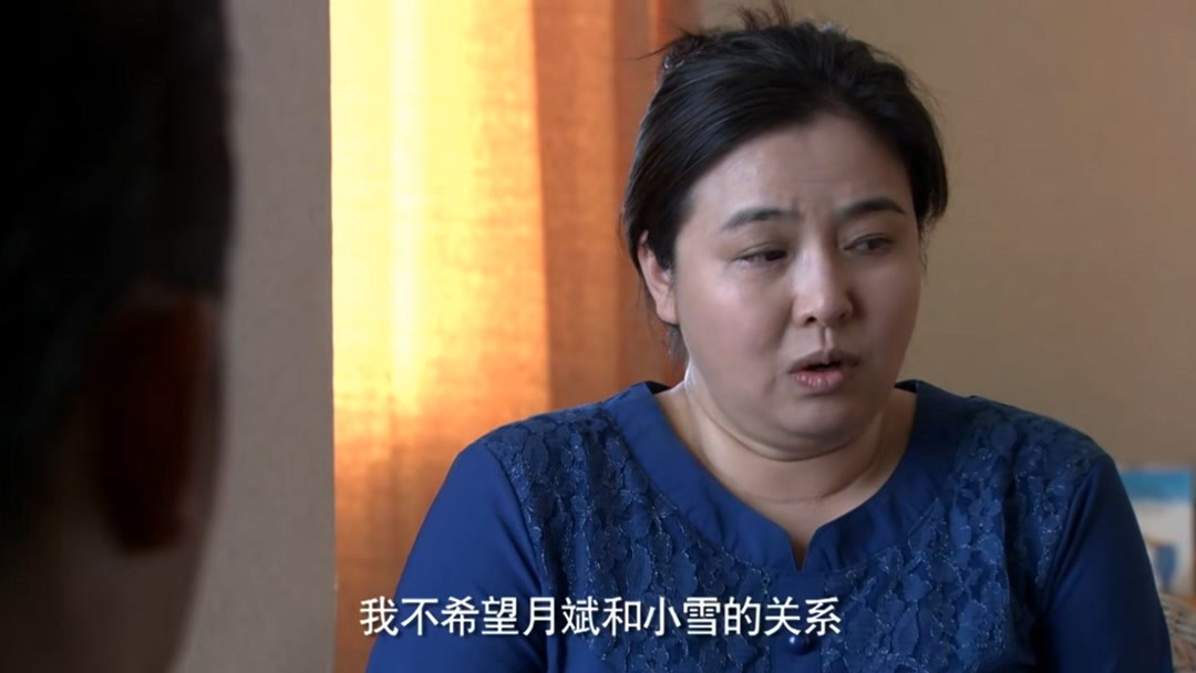 养父25:老妈恐惧白血病,不让儿子去看望小雪,下秒儿子贼霸气