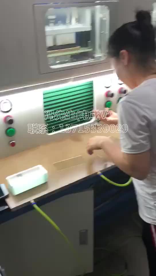 热弯玻璃,此机器用于钢化玻璃膜,手机盖板,手机后盖。