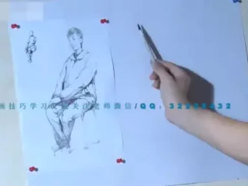 基础素描几何素描教程步骤图解, 基础素描入门教程, 静物速写入门画...