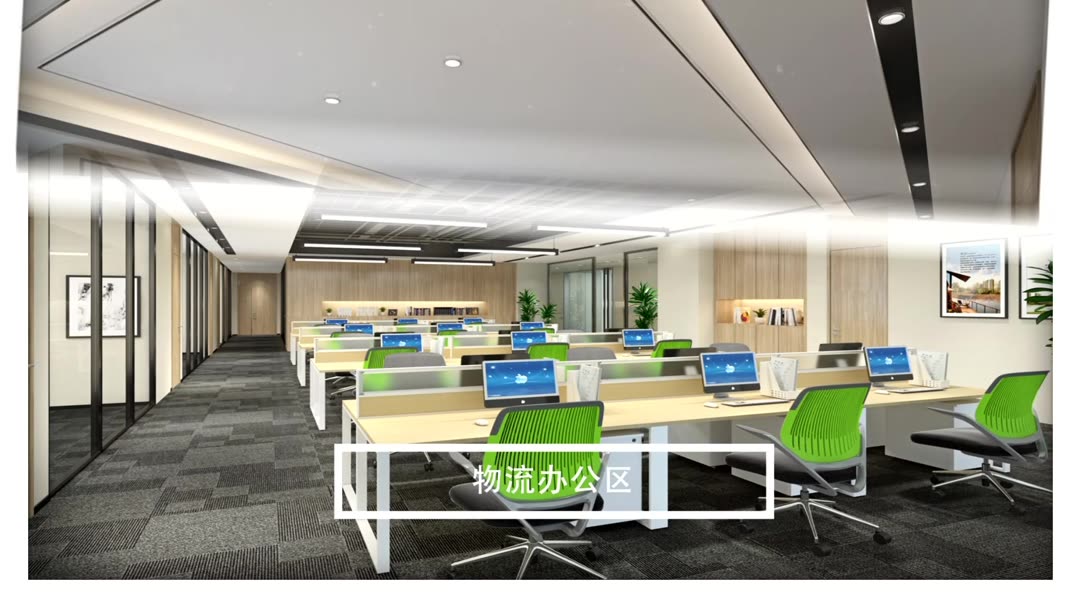 成功人士的办公室都是怎么装修设计的?高端商务办公装修合集