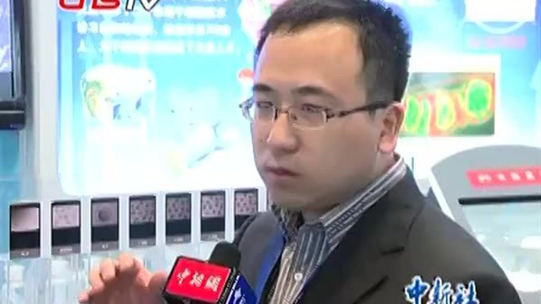 中国火星计划曝光 6年后