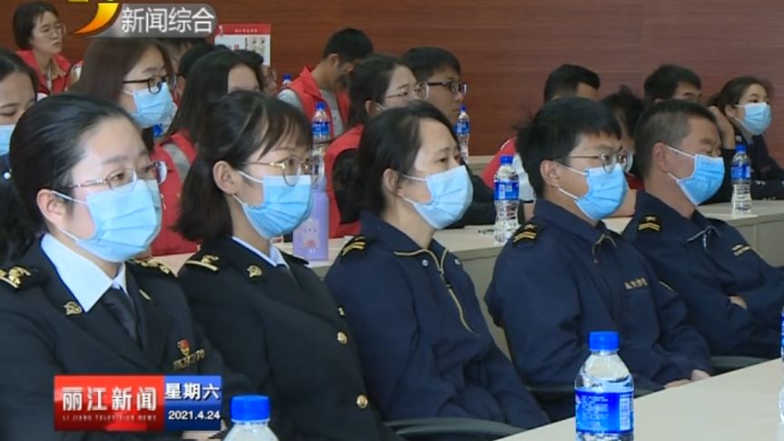 「丽江热线」我市各地开展世界读书日活动