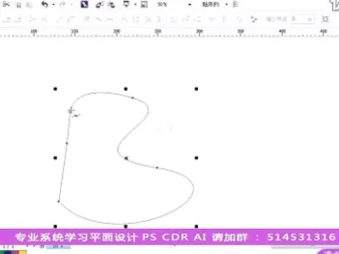 【coreldraw基础教程】第23课:贝塞尔工具的运用 514531316