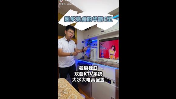 独立厨房的房车见过 配置非常丰富