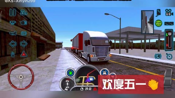 美国卡车。模拟第二期。