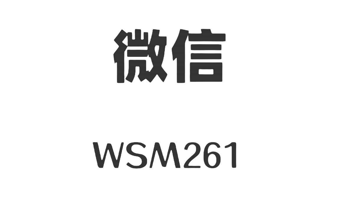 盘点九款积家能乱真的复刻手表大厂倒了堪比专柜【快懂百科】
