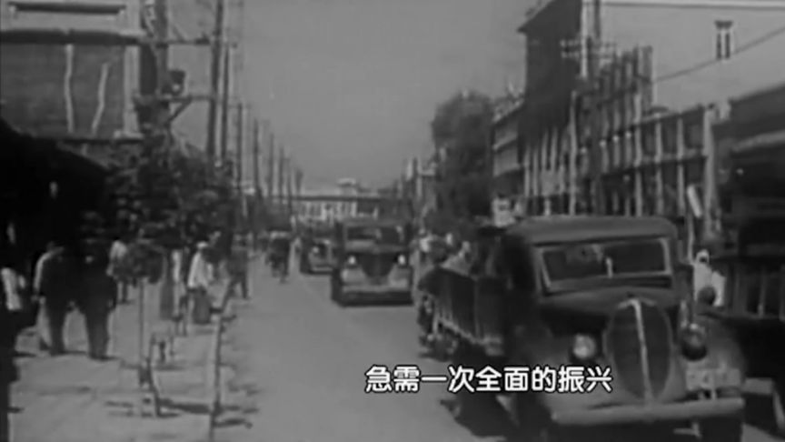 “一五”计划为我国如今的辉煌成就,奠定了第一块基石