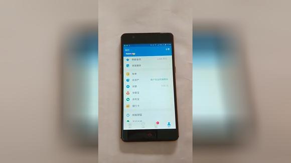 如何玩转余利宝?提现100万妙到账,不收一分手续费