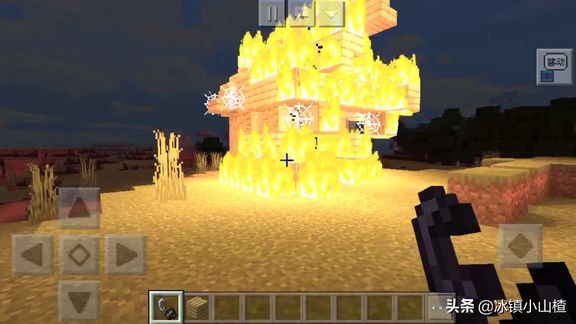 我的世界:mc与现实的差距搞笑,玩火的精神小伙!