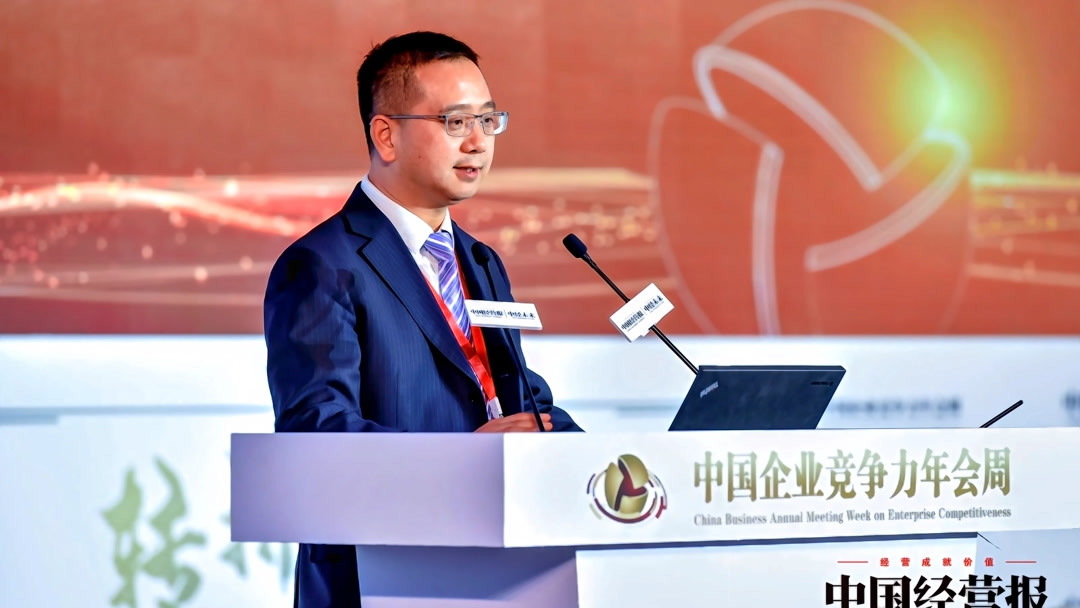 数字经济时代,银行要完成数字化转型,核心要义是科技赋能