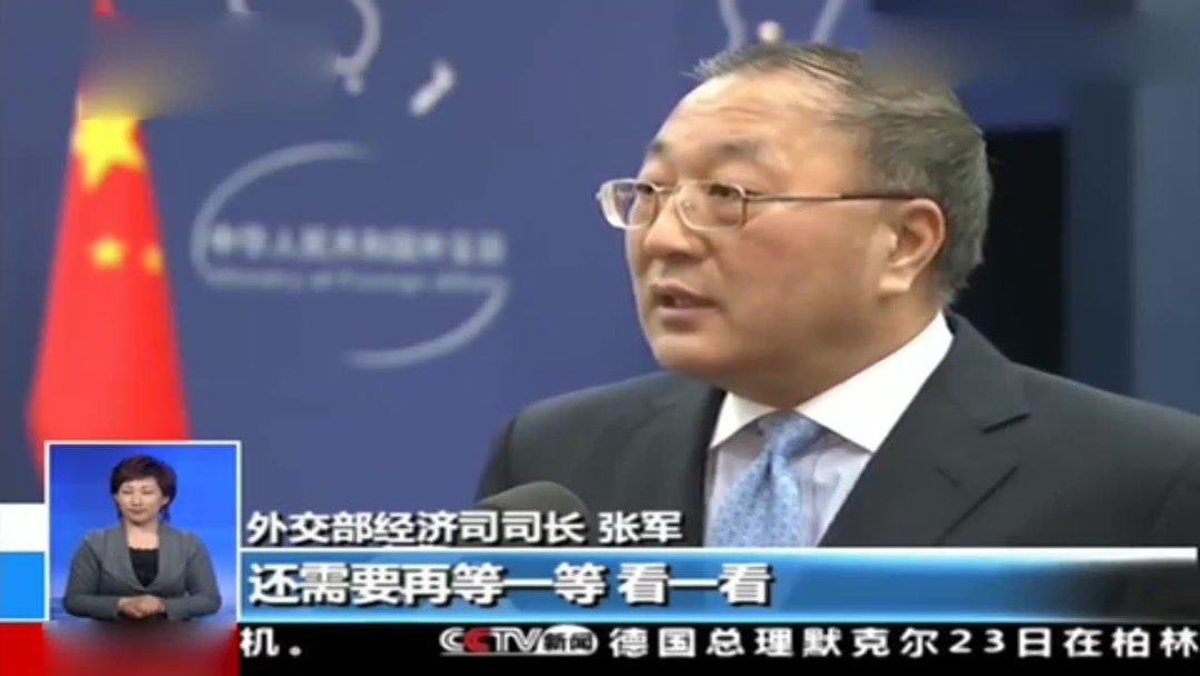 亚投行创始国申请程序进入最后一周 希望把亚投行建成多边投融资