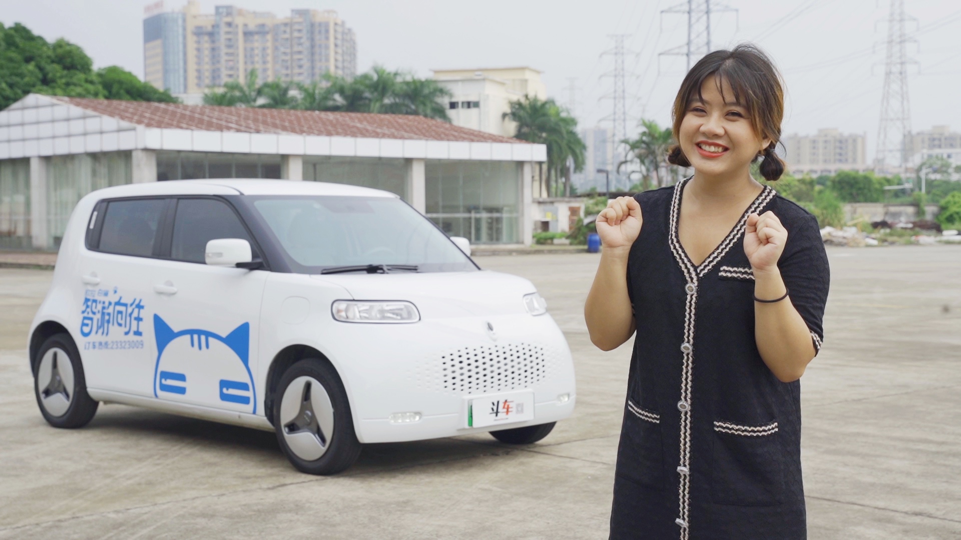 10万内实用“萌宠”,电动欧拉白猫是只怎样的“猫”?