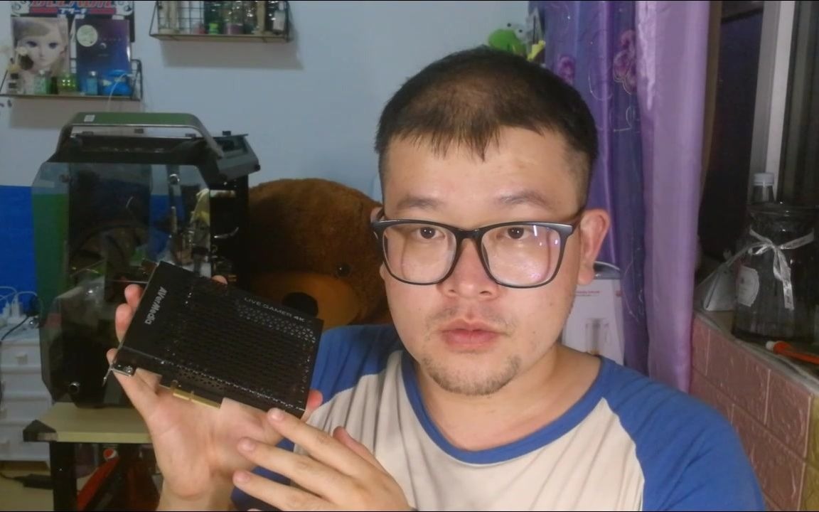 【亚当】视频采集卡GC573开箱分享