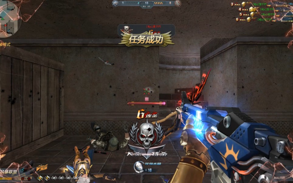 《生死狙击》:终于放假了,开始恢复训练