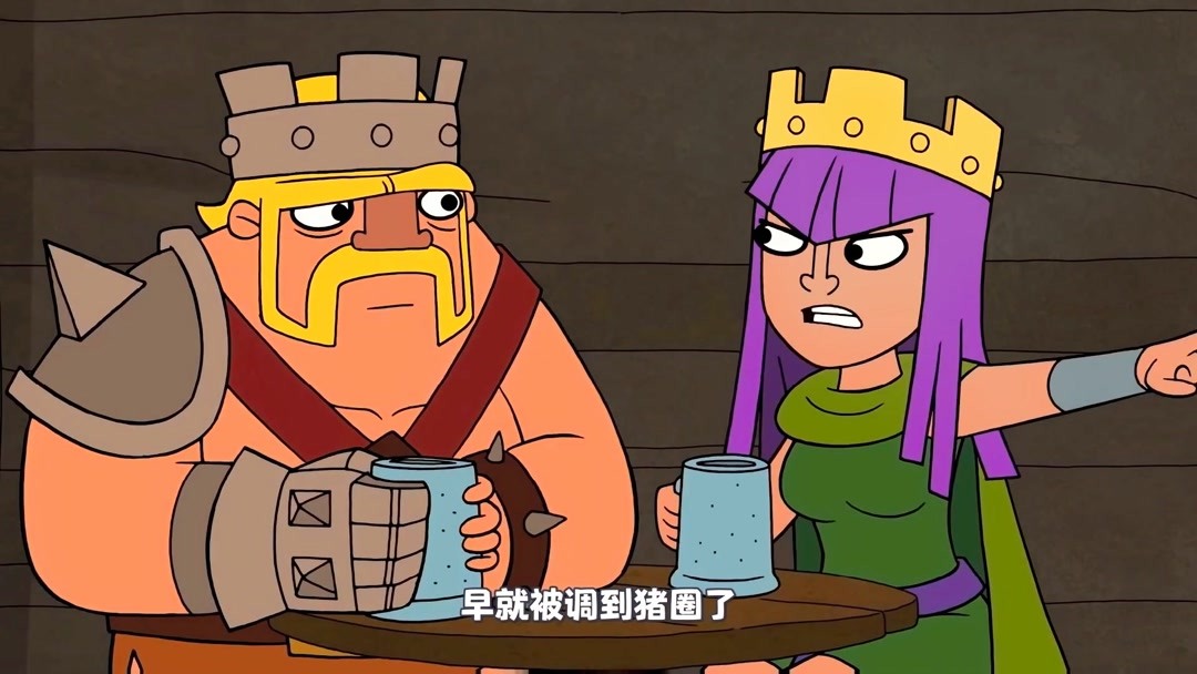 《皇室战争》动画短片:迷失
