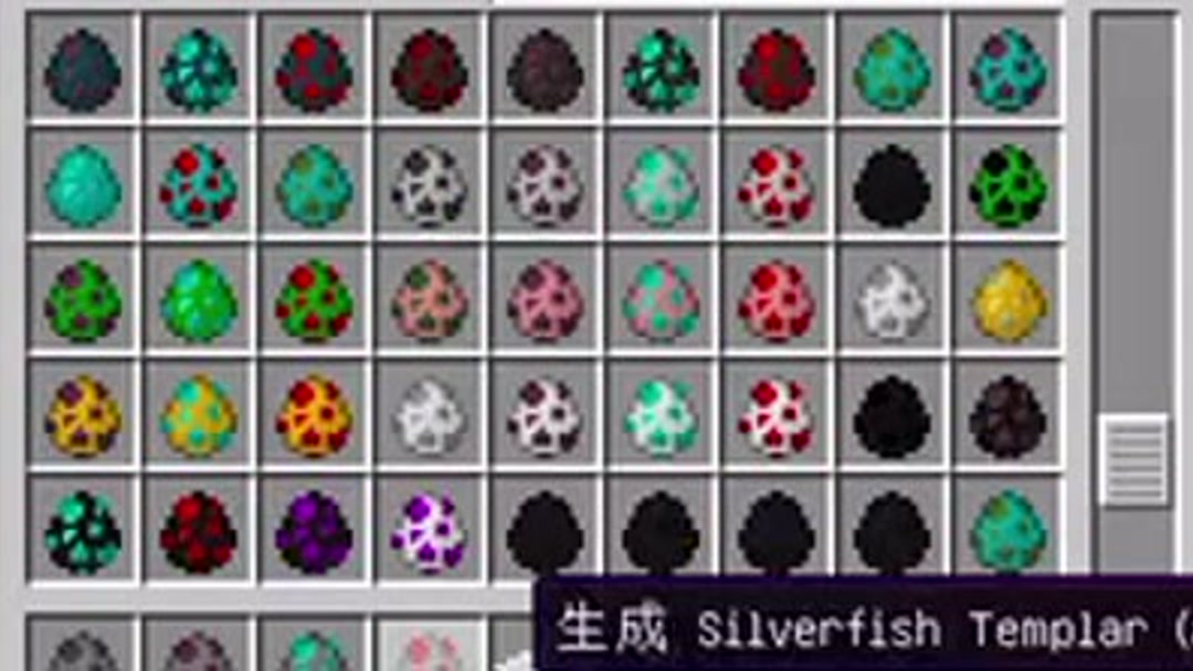 我的世界Minecraft《籽岷的模组介绍_巨大化泰坦怪物》