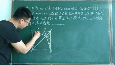 定弦定角隐形圆球线段最小值!
