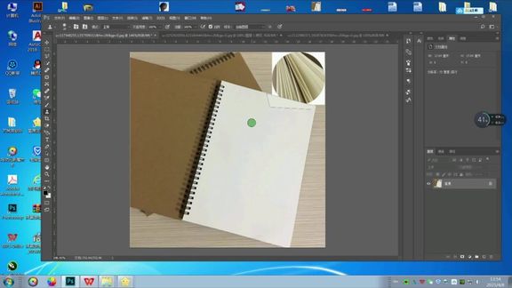 你的女朋友叫你给她素描怎么办#ps修图