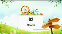 酯类同分异构体的书写方法