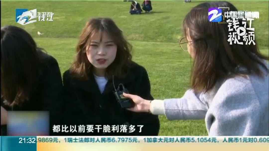 浙江省“两会”强调政府数字化:推广“浙里办”“浙政钉”