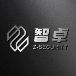 智卓安全 