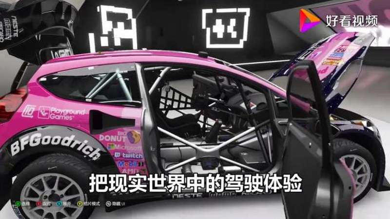 板娘说游71:史上画面最好的赛车游戏,电影级画质让你难辨真假