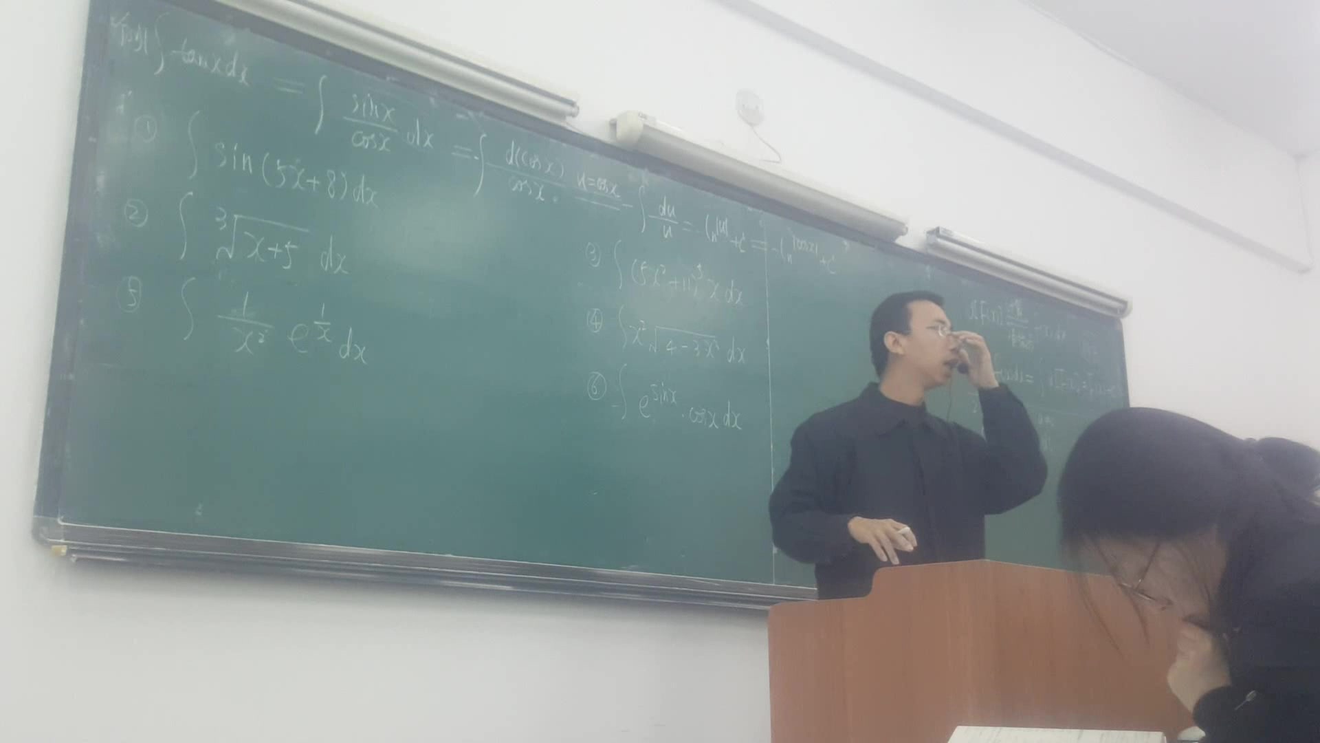 数学分析第二学期第八章第二节(一)换元积分法(2)20180307_082846(...