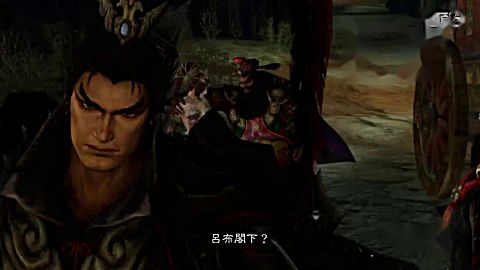 真三国无双7猛将传 第二期