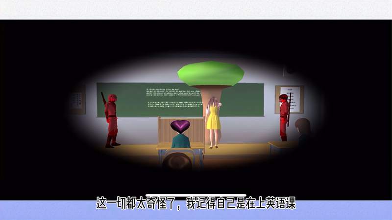 樱花校园模拟器:鱿鱼游戏来袭,你准备好了吗