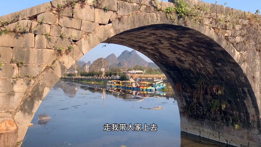 村里的一座几百年的古桥,建造技术堪比“赵州桥”