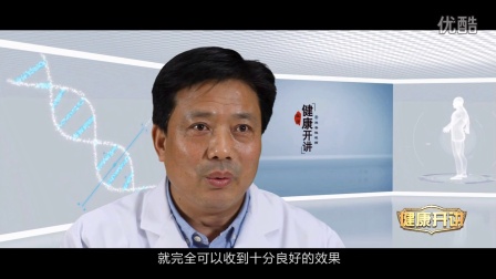 09凹陷疤痕该如何修复