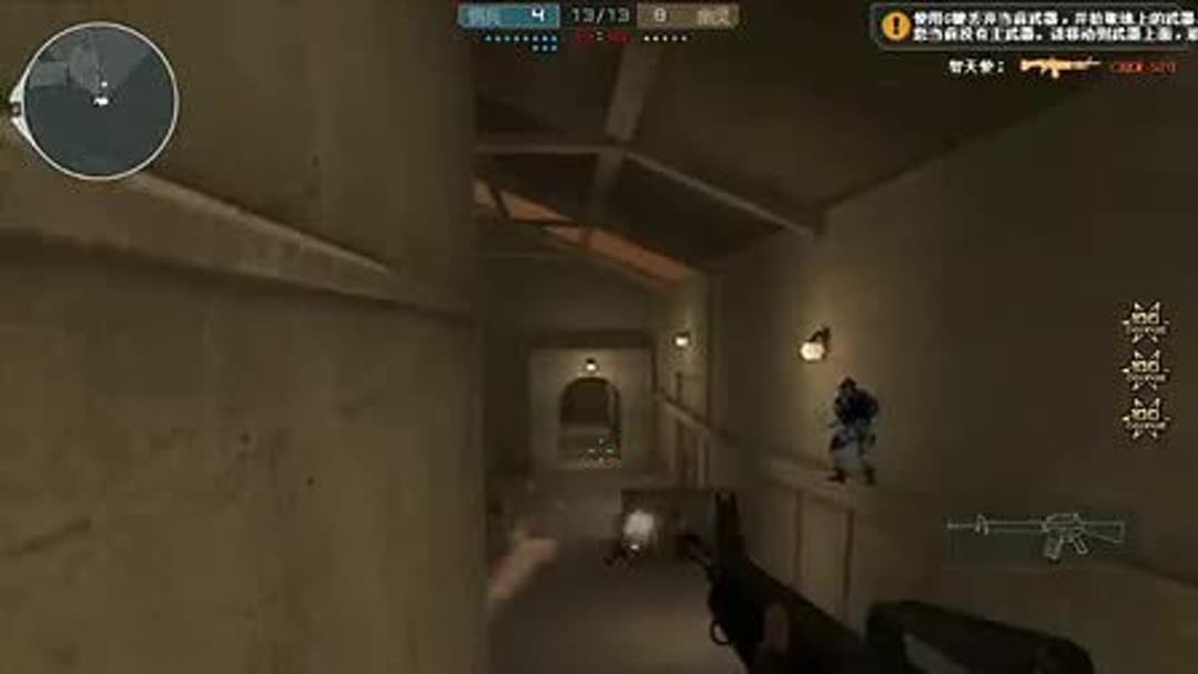 穿越火线cf生化模式之沙漠图