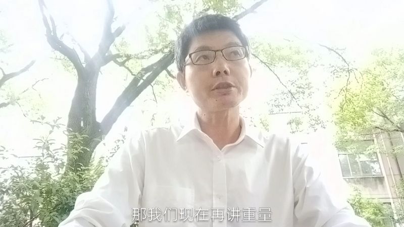 质量和重量的区别