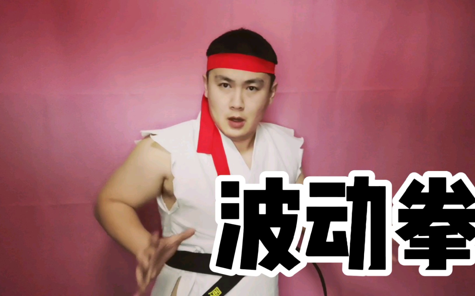 发财了用英语怎么说?