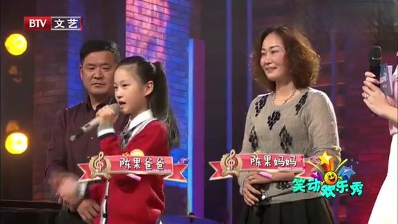 11岁女孩演唱彝族歌谣《不要怕》,声音稚嫩,却给人带来信心!