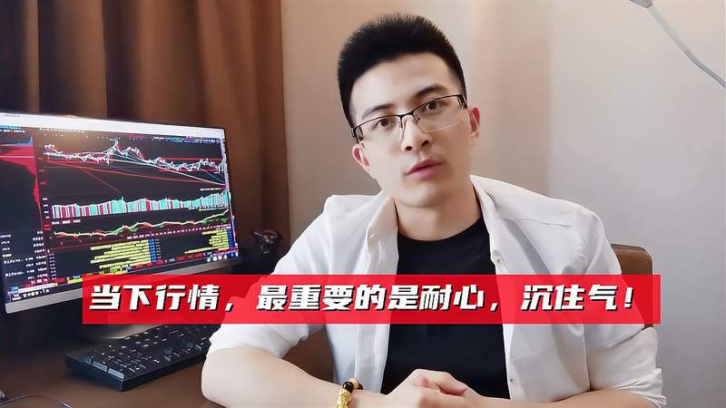 A股冲击3600点,MACD指标却死叉了,如何制定后市策略?