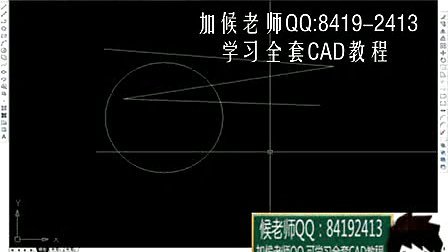 cad2006 几何约束cad2010破解版32位下载