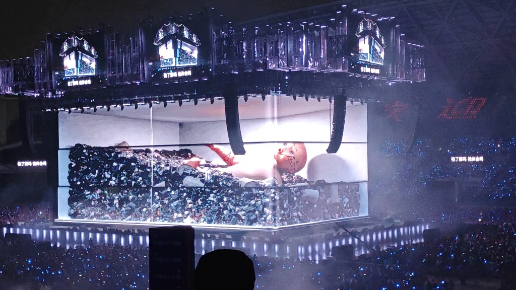 1202华晨宇演唱会远景记录(非全程)